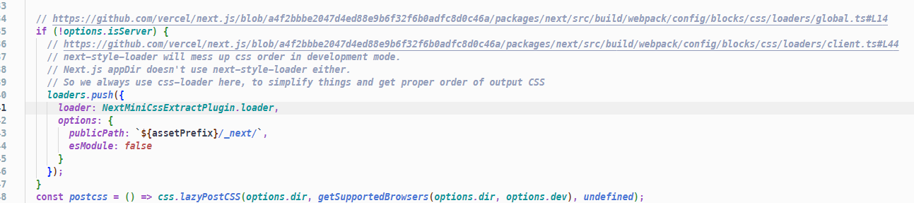TypeError: Right-hand side of 'instanceof' is not an object with vanilla-extract/next-plugin@2.2 ...