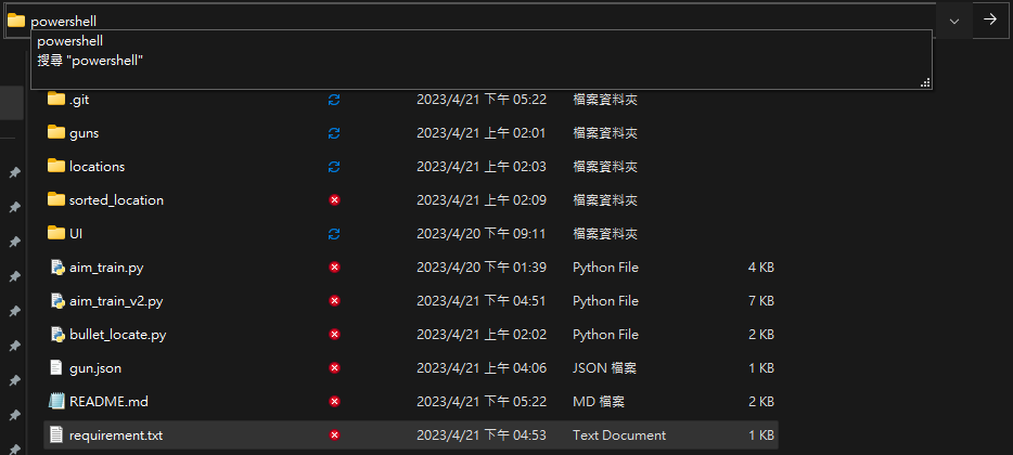GitHub - limaoxd/Apex_AimTrain: make a visualize noninteractable window ...