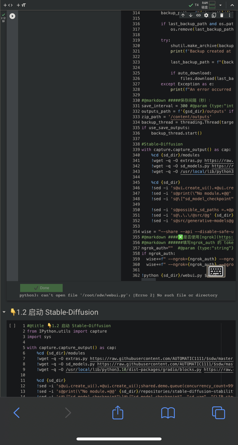 stable_diffusion.ipynb在运行webui.py时出现错误 · Issue #3 · Van-wise/sd-colab · GitHub