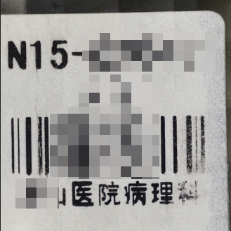 Unable to read in all image layers in .vdi file, only index 0 is read in · Issue #364 · Dana ...