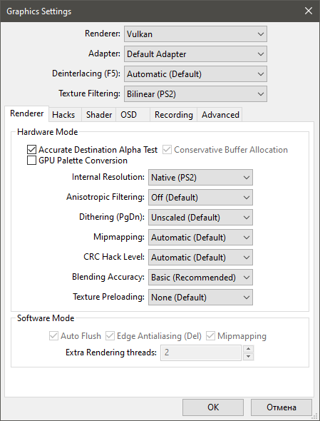 Bug God Of War Missing Sunflare Issue · Issue 5824 · Pcsx2pcsx2 · Github