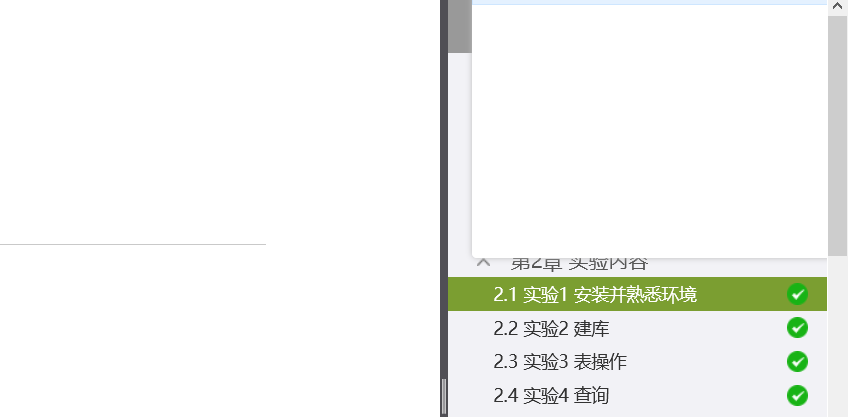 [BUG]小窗口不能移动 · Issue #219 · CodFrm/cxmooc-tools · GitHub