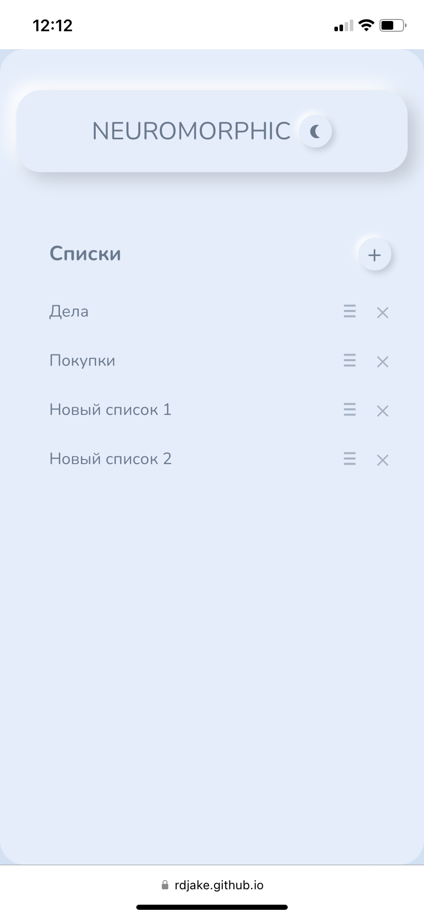 GitHub - rdjake/Neuromorphic-Todo