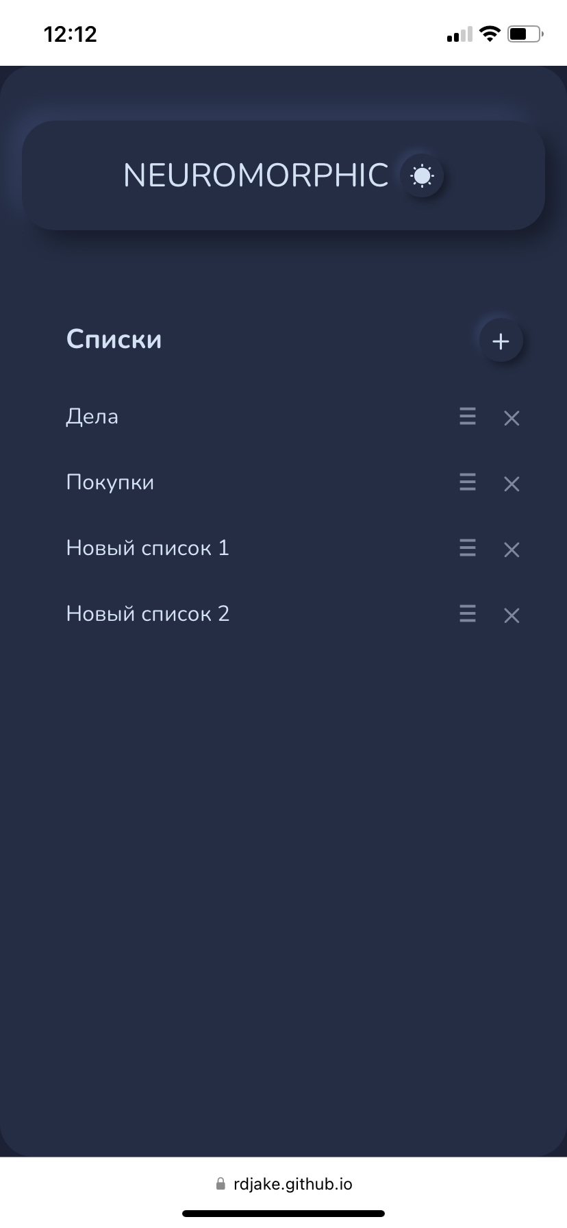 GitHub - rdjake/Neuromorphic-Todo