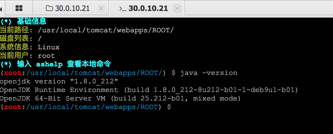 文件下载失败JSP+BASE64+LINUX · Issue #178 · AntSwordProject/antSword · GitHub