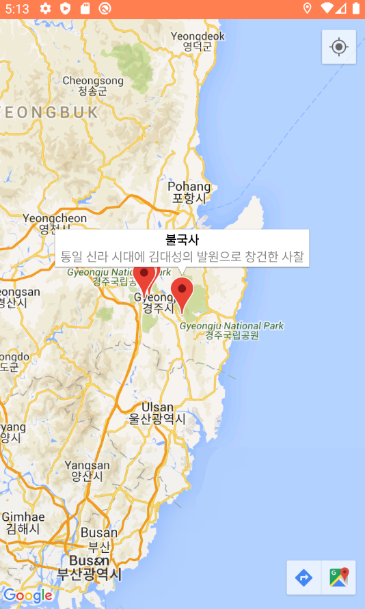 GitHub - omi7894/TravelApp: 안드로이드스튜디오와 java로 제작한 대한민국 여행지 소개 앱