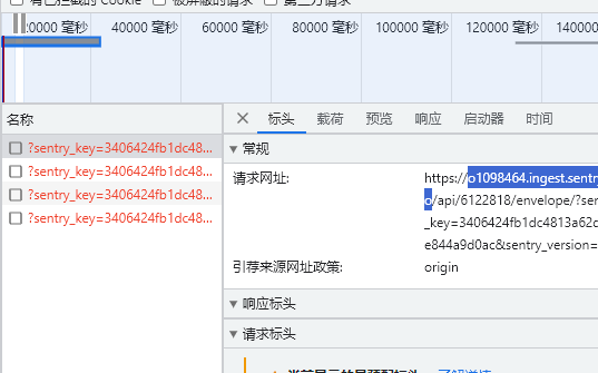 2113 登录超时 · Issue 2162 · Whyourqinglong · Github 