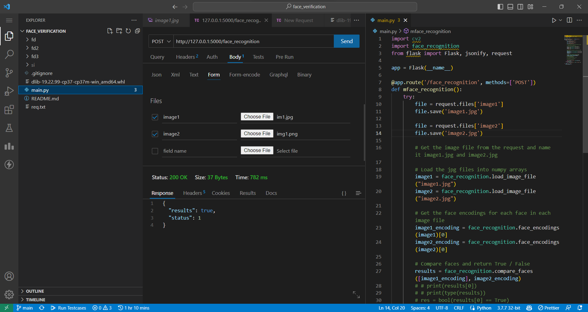 GitHub - DeveloperDowny/face_recog_flask_server