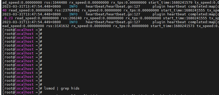 Console控制台中能看到主机上线状态和基线扫描结果，但无法触发显示任何告警。 · Issue #479 · bytedance/Elkeid · GitHub