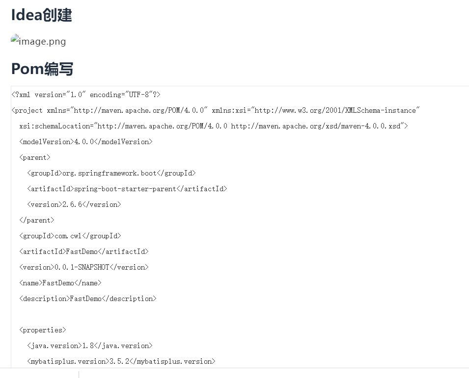 代码编辑时完全空白不好看 · Issue #172 · liuzhihang/halo-theme-hao · GitHub