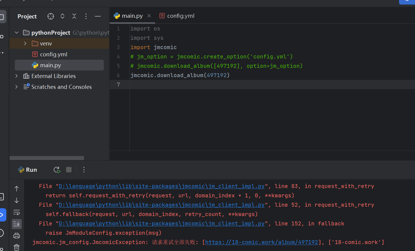 ip地区禁止访问/爬虫被识别 · Issue #142 · hect0x7/JMComic-Crawler-Python · GitHub