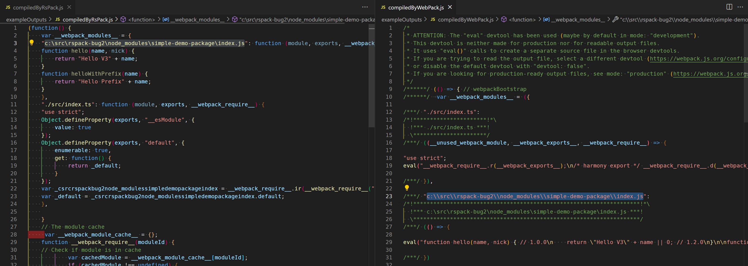 When Optimizationmoduleids Named An Absolute Path Module Identifier Makes Error In Windows
