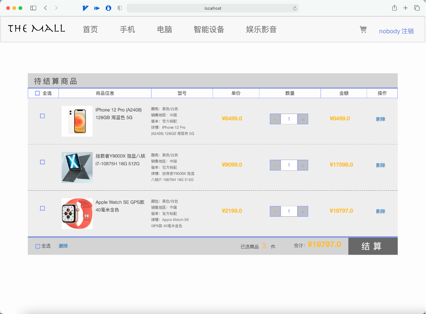 GitHub - Errorbeep/TheMall: a simple online mall based on JavaWeb