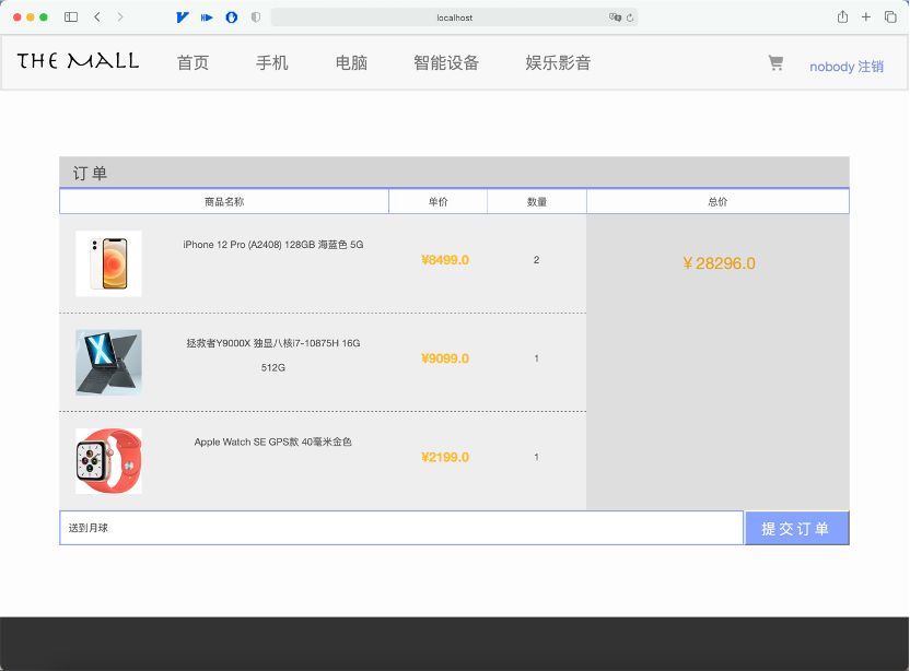 GitHub - Errorbeep/TheMall: a simple online mall based on JavaWeb