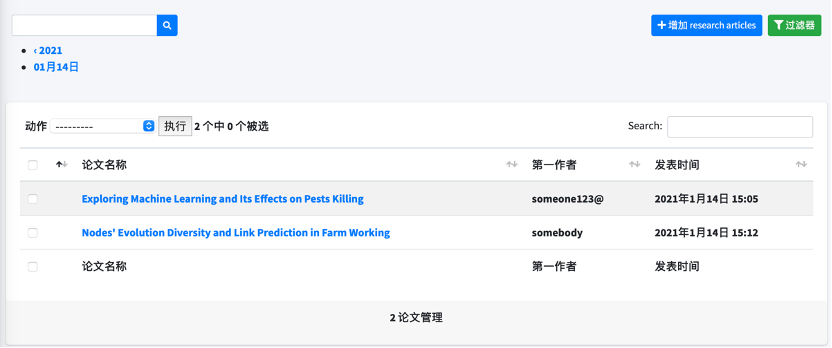 GitHub - Errorbeep/ResearchPort: a basic research management system ...
