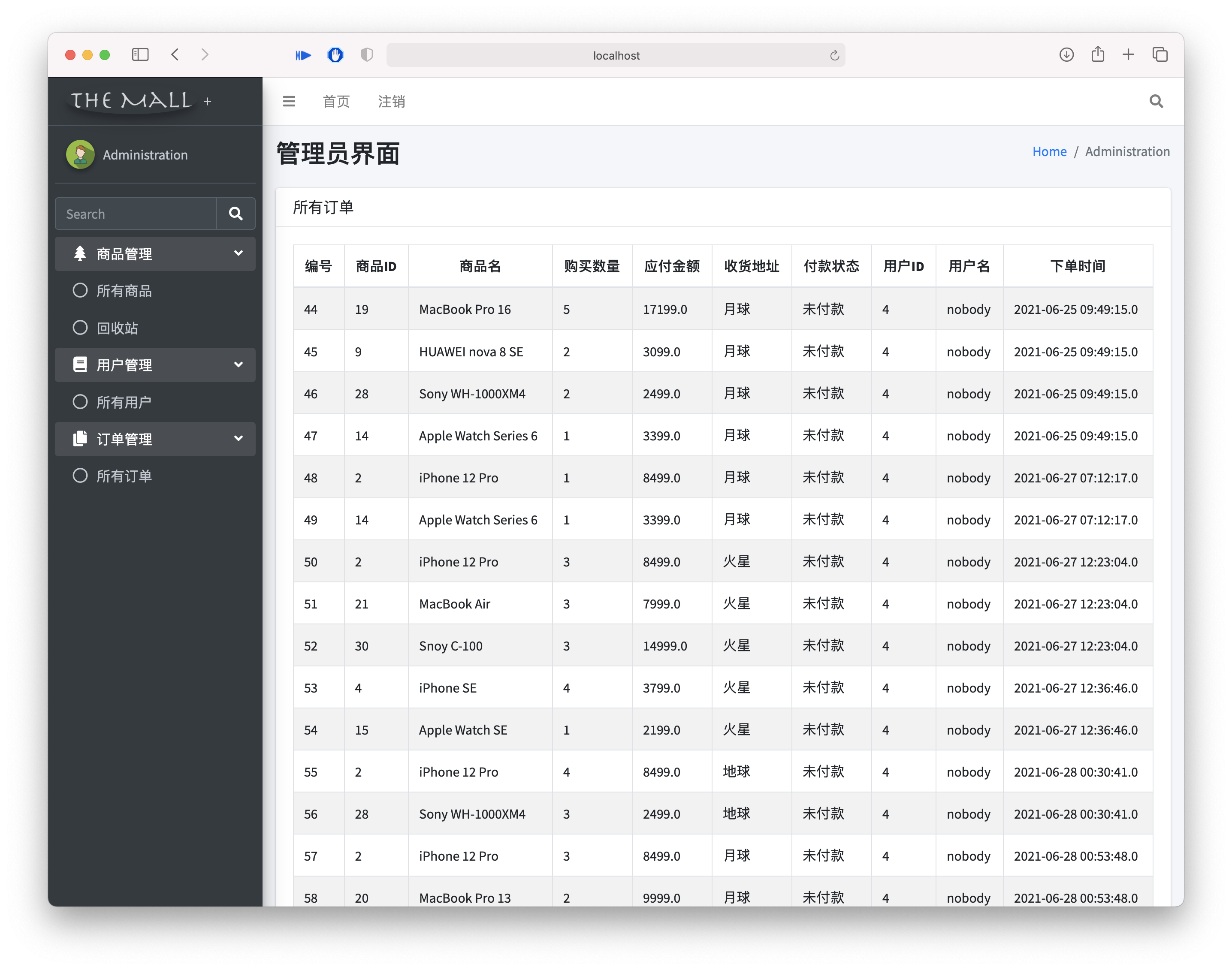GitHub - Errorbeep/TheMall: a simple online mall based on JavaWeb