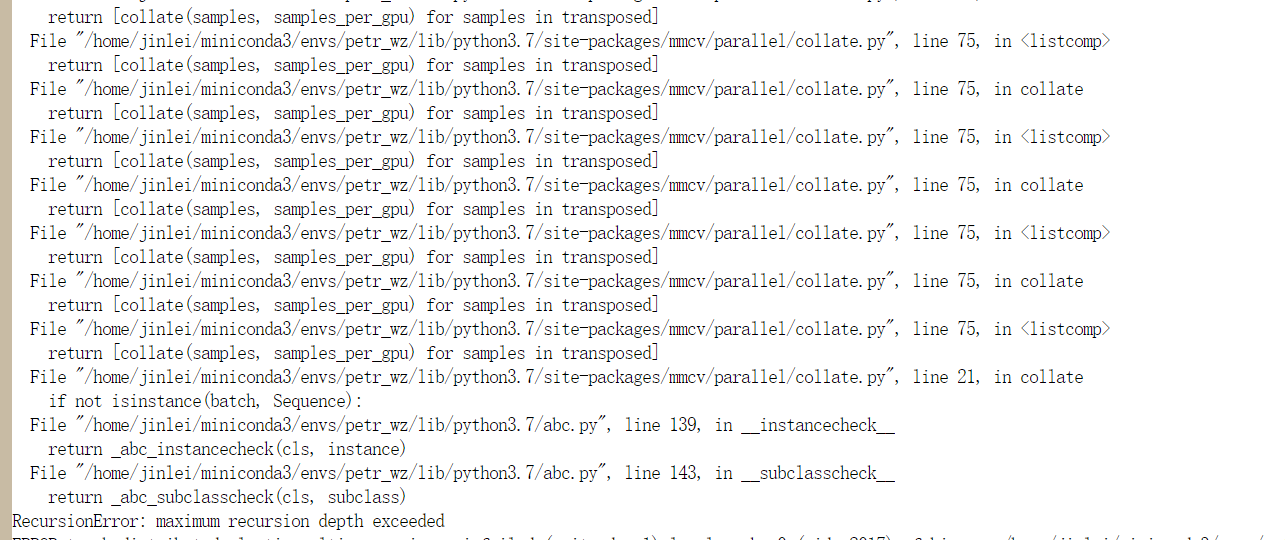 陷入循环 · Issue #2431 · open-mmlab/mmcv · GitHub