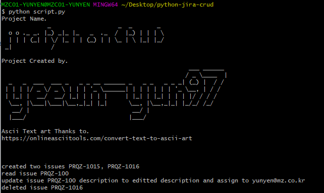 GitHub - yeeun-yun97/jiraPythonCRUD