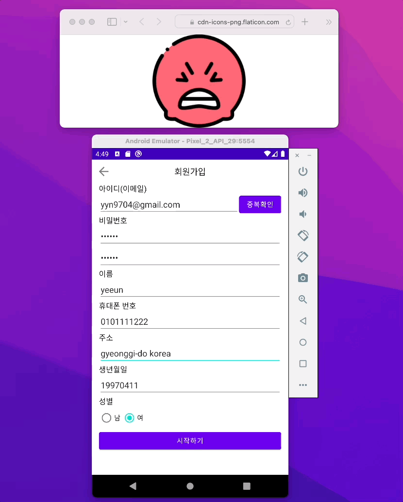 GitHub - yeeun-yun97/Toy_SavedForms