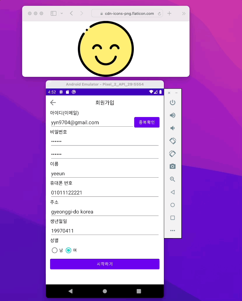 GitHub - yeeun-yun97/Toy_SavedForms