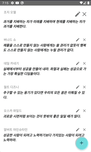 GitHub - yeeun-yun97/Clone_TodayPhase