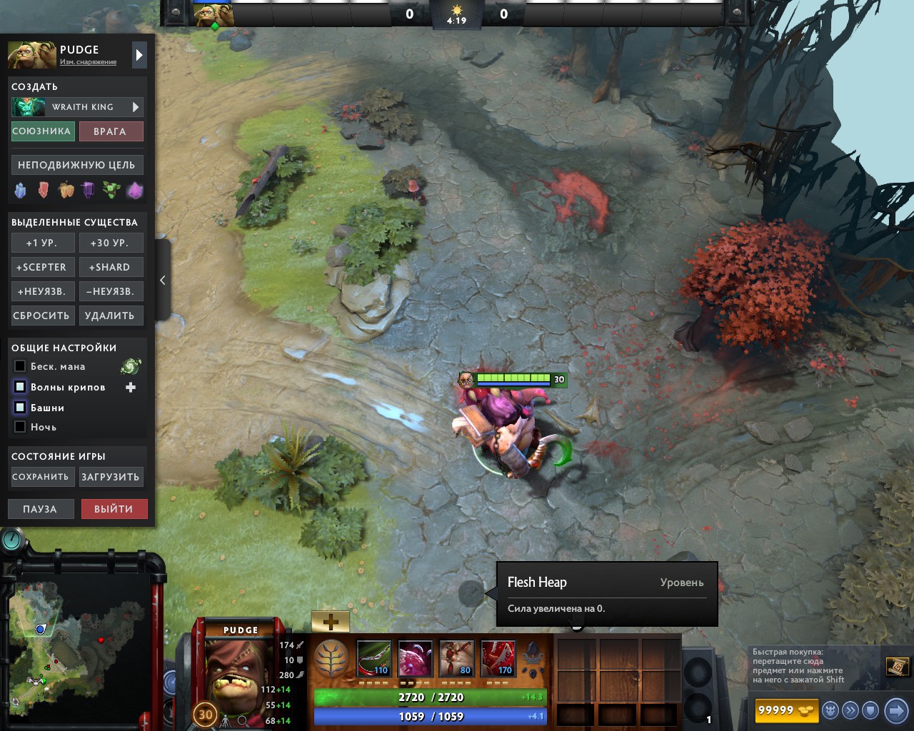 Hud Scaling Breaks Interface · Issue 7241 · Valvesoftwaredota2 Gameplay · Github 