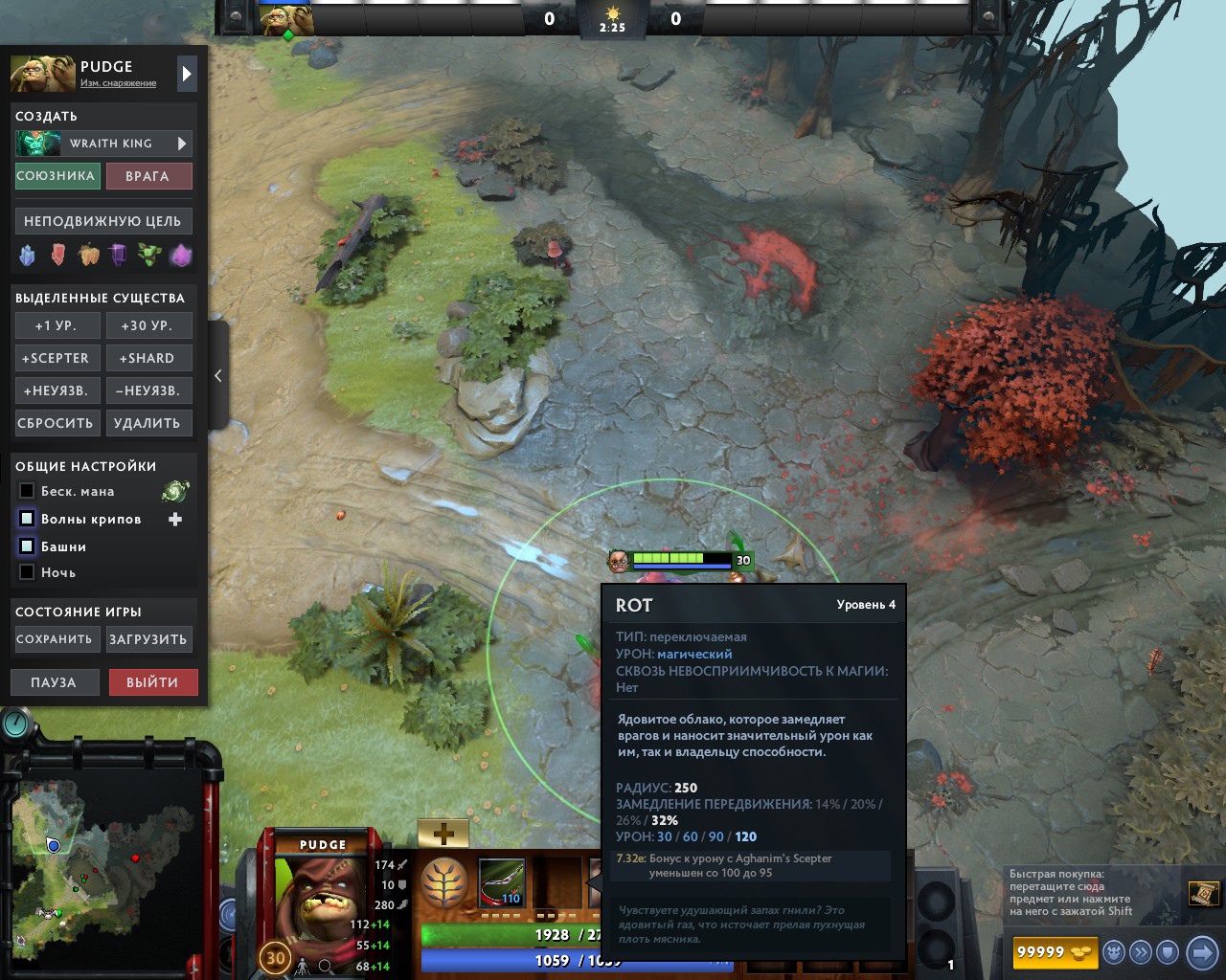 Hud scaling breaks interface. · Issue #7241 · ValveSoftware/Dota2-Gameplay · GitHub
