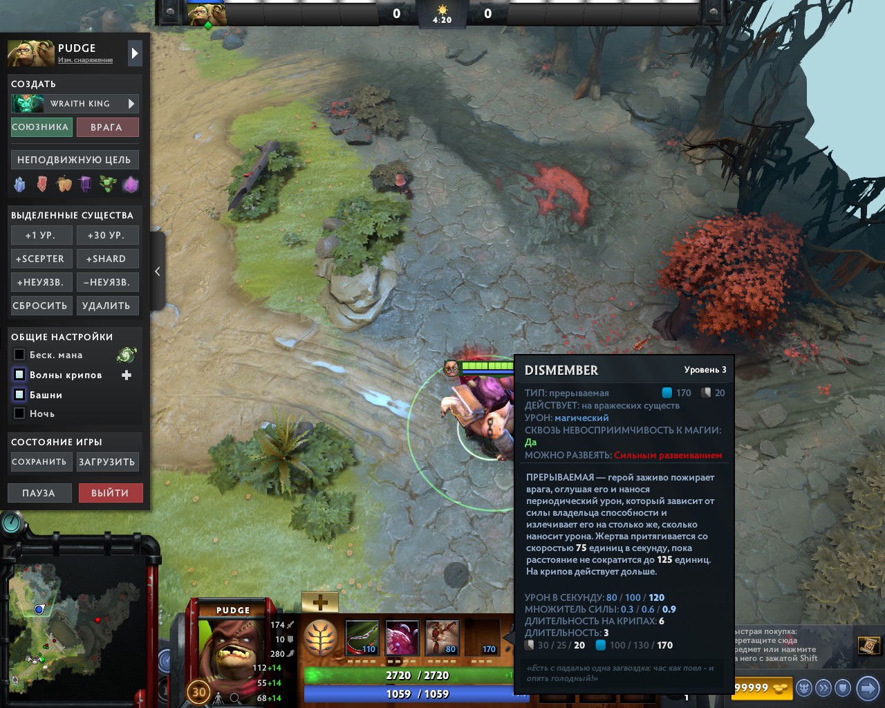 Hud scaling breaks interface. · Issue #7241 · ValveSoftware/Dota2 ...