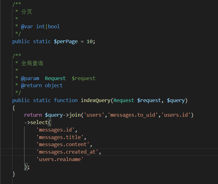 列表关联表信息怎么做 · Issue #27 · quarkcloudio/quark-per · GitHub