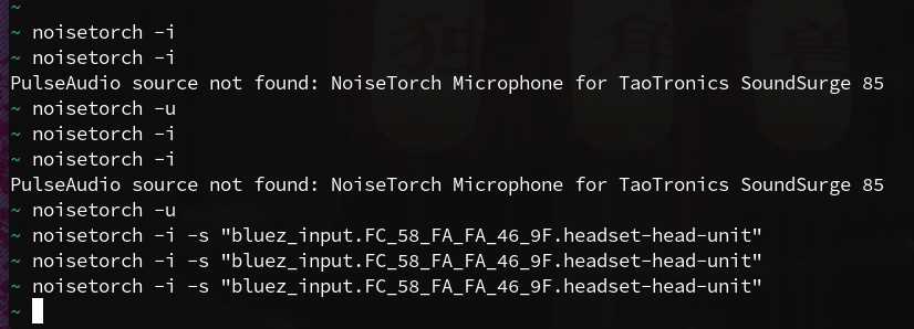 {noise -i -s "Device ID" } command allows adding same profile more than ...