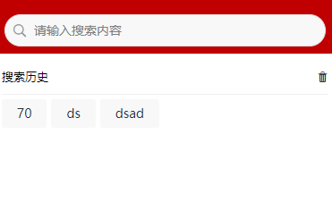 GitHub - AugustLYH1998/DEMO-uni-app-ShoppingMall: DEMO-uni-app小程序品优购商城项目