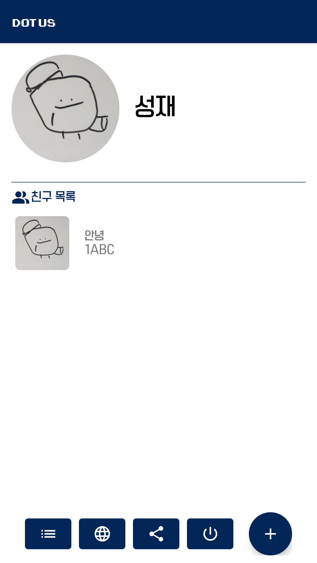 GitHub - jsjclink/DotUs