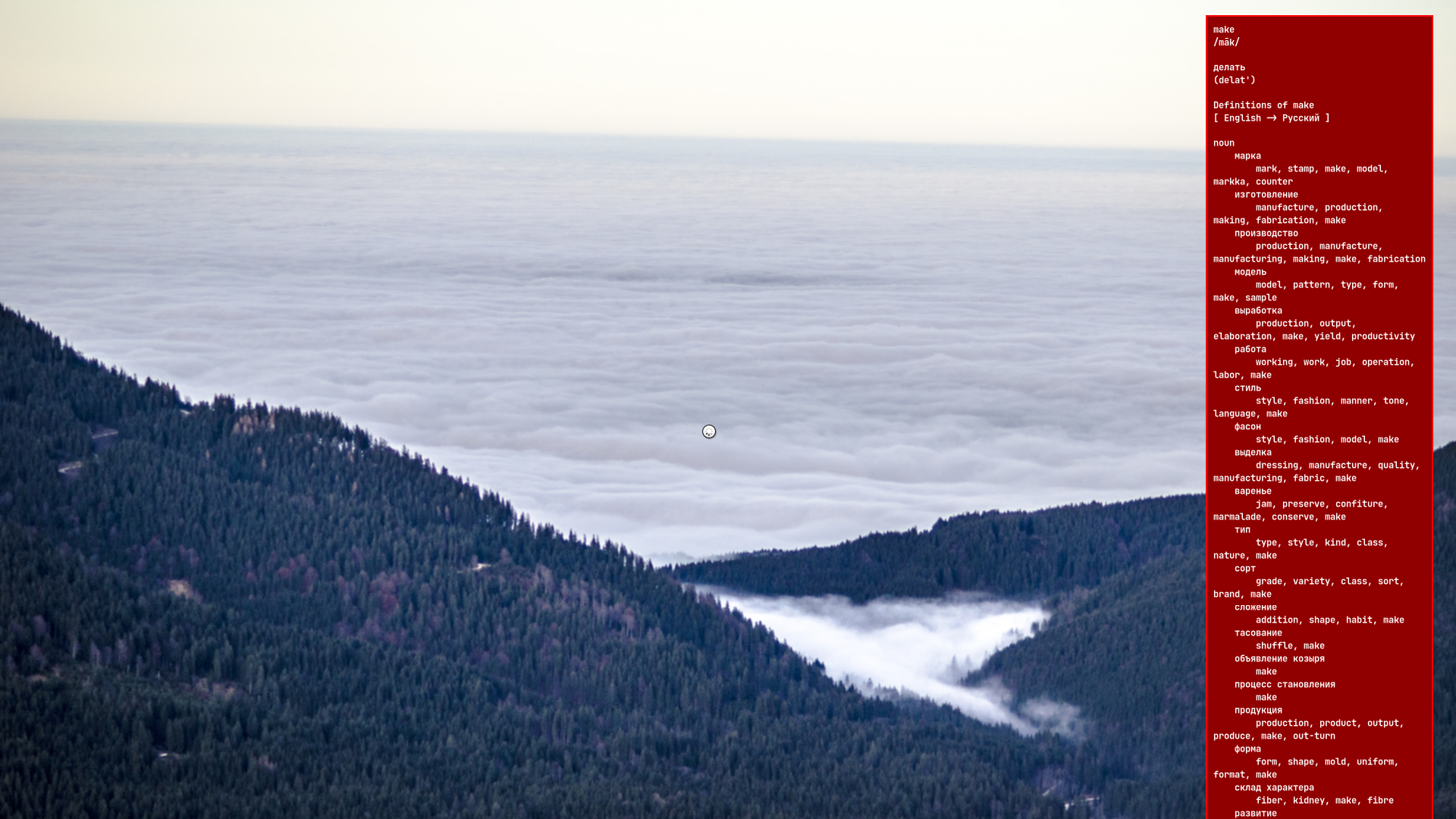 feature request: ability to scroll long notifications · Issue #878 · dunst-project/dunst · GitHub