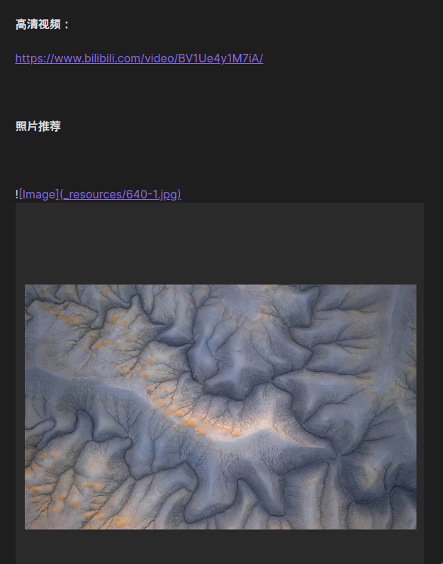 bug · Issue #3 · Sergei-Korneev/obsidian-local-images-plus · GitHub