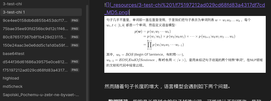 only download but not replace automatically · Issue #18 · Sergei-Korneev/obsidian-local-images ...