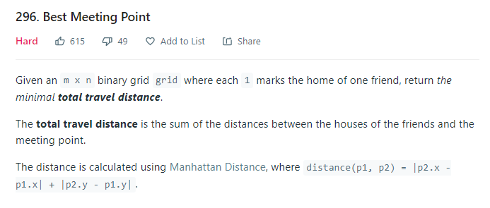 296. Best Meeting Point · Issue #212 · spiralgo/algorithms · GitHub