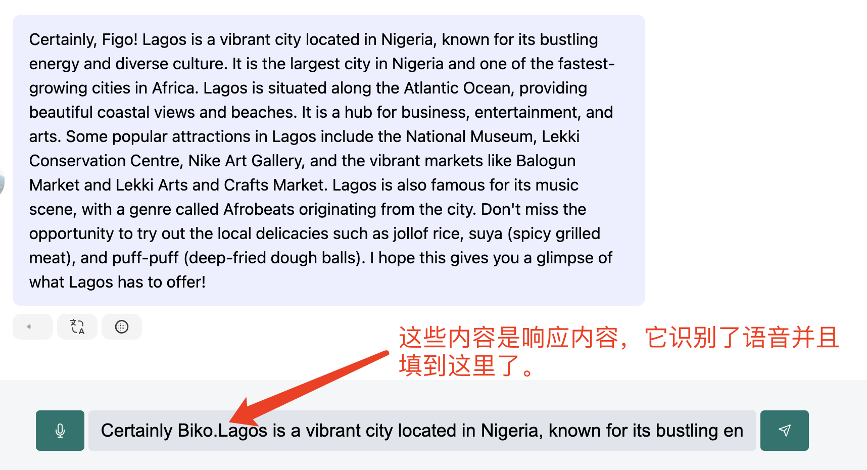 [Bug] Mac版本，回复的语音会自己填到输入框中 · Issue #63 · liou666/polyglot · GitHub