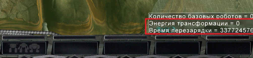 Исправление: Отображение информации по сквадам. · Issue #35 · KD-lab-Open-Source/Perimeter · GitHub