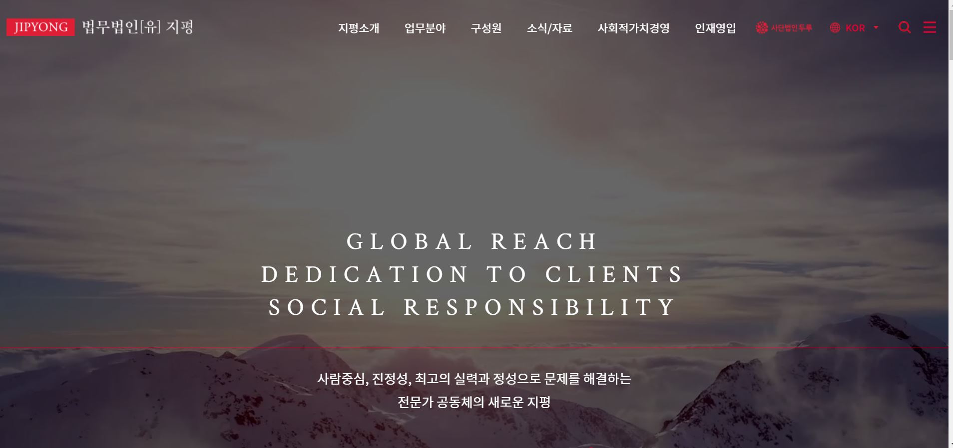 GitHub - cherryc0ck/jipyong_clone