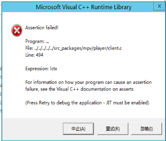 启动闪退 · Issue #2 · AynaLivePlayer/AynaLivePlayer · GitHub
