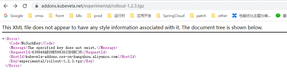 The error of cannot fetch addon package breaks the loop to continue looking for addon package in ...