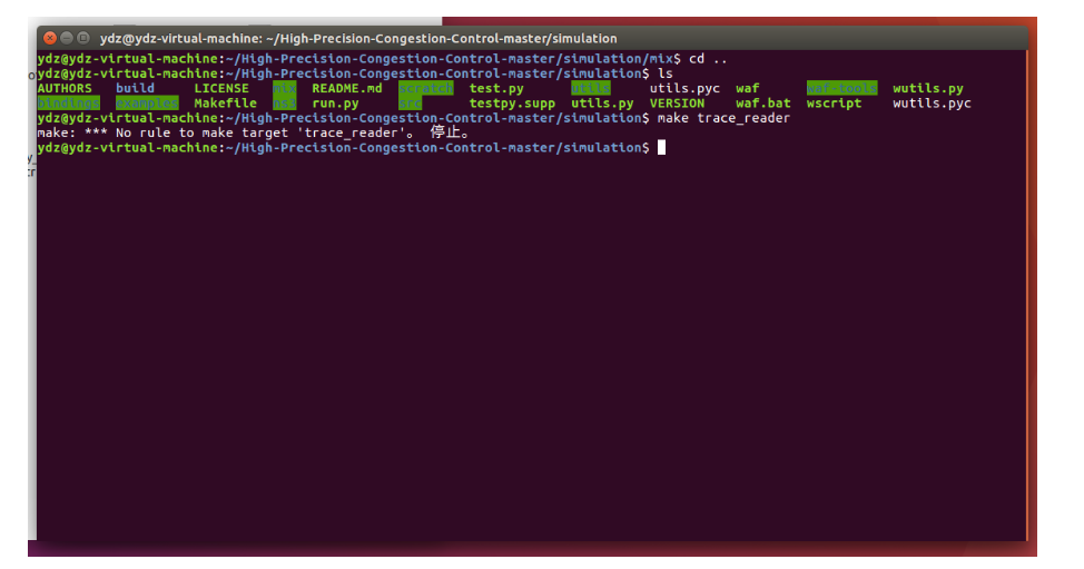 fct and pfc file is empty · Issue #31 · alibaba-edu/High-Precision ...