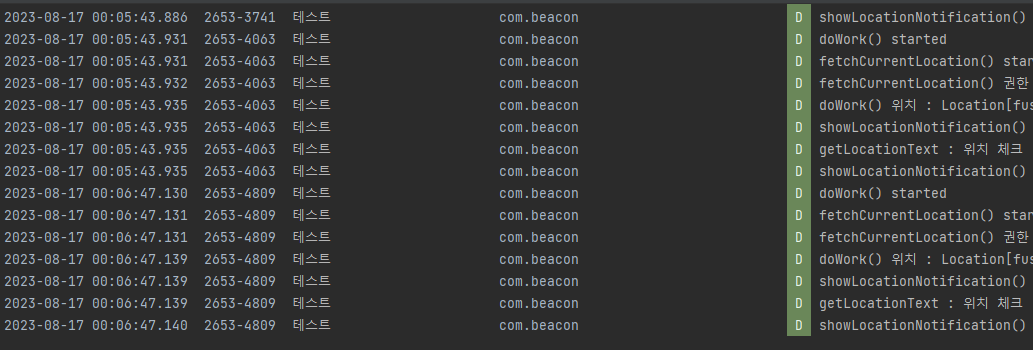 workmanger를 서버 넘기기 (프론트,백엔드) · Issue #9 · Beacon-2023/Beacon-frontend · GitHub