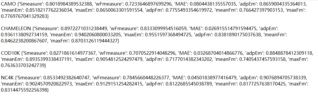 the results do not match the results provided by your paper · Issue #4 · Carlisle-Liu/OCENet ...