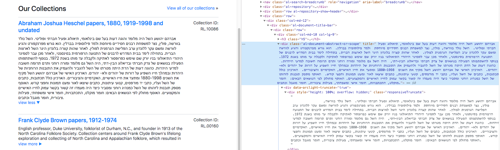 Collection and Component Titles (and Abstracts) are inaccessible to ...