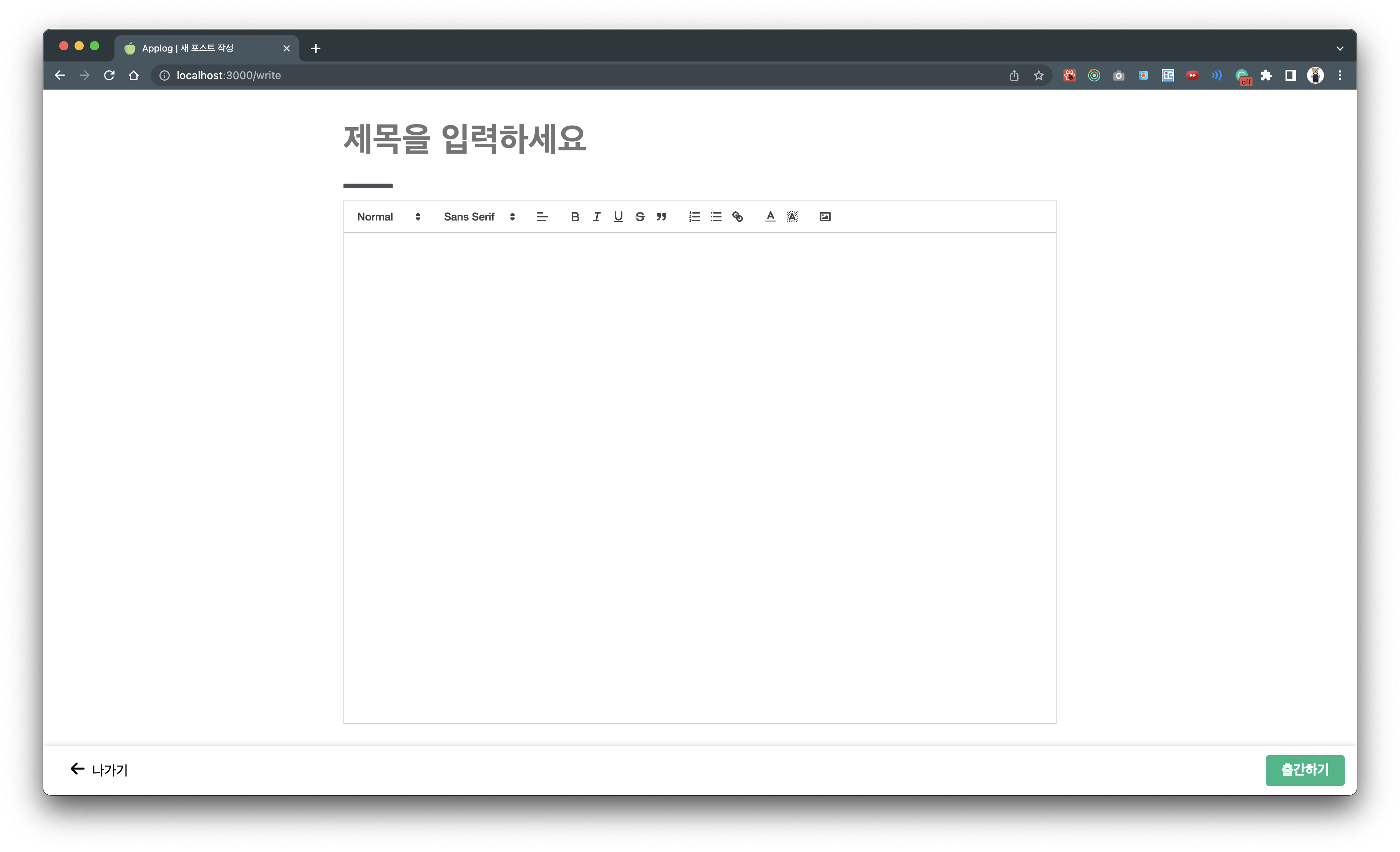 GitHub - nno3onn/smilegate-winterDevCamp-blog: Smilegate WinterDevCamp : 1인 프로젝트 (Blog)