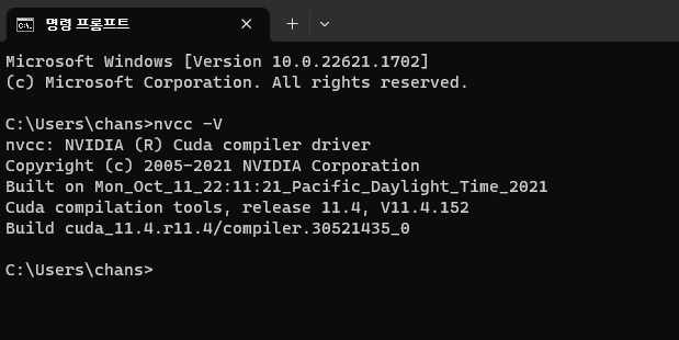GitHub - chansoopark98/Windows-TensorRT-Python: Repository on how to install and inference ...
