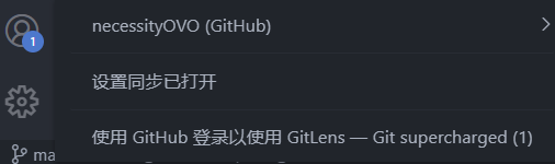 Login with Github Failed · Issue #1565 · gitkraken/vscode-gitlens · GitHub