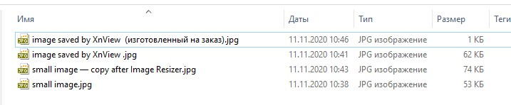 [Image Resizer] Bug: Error trying to resize some JPGs (i.e. after ...