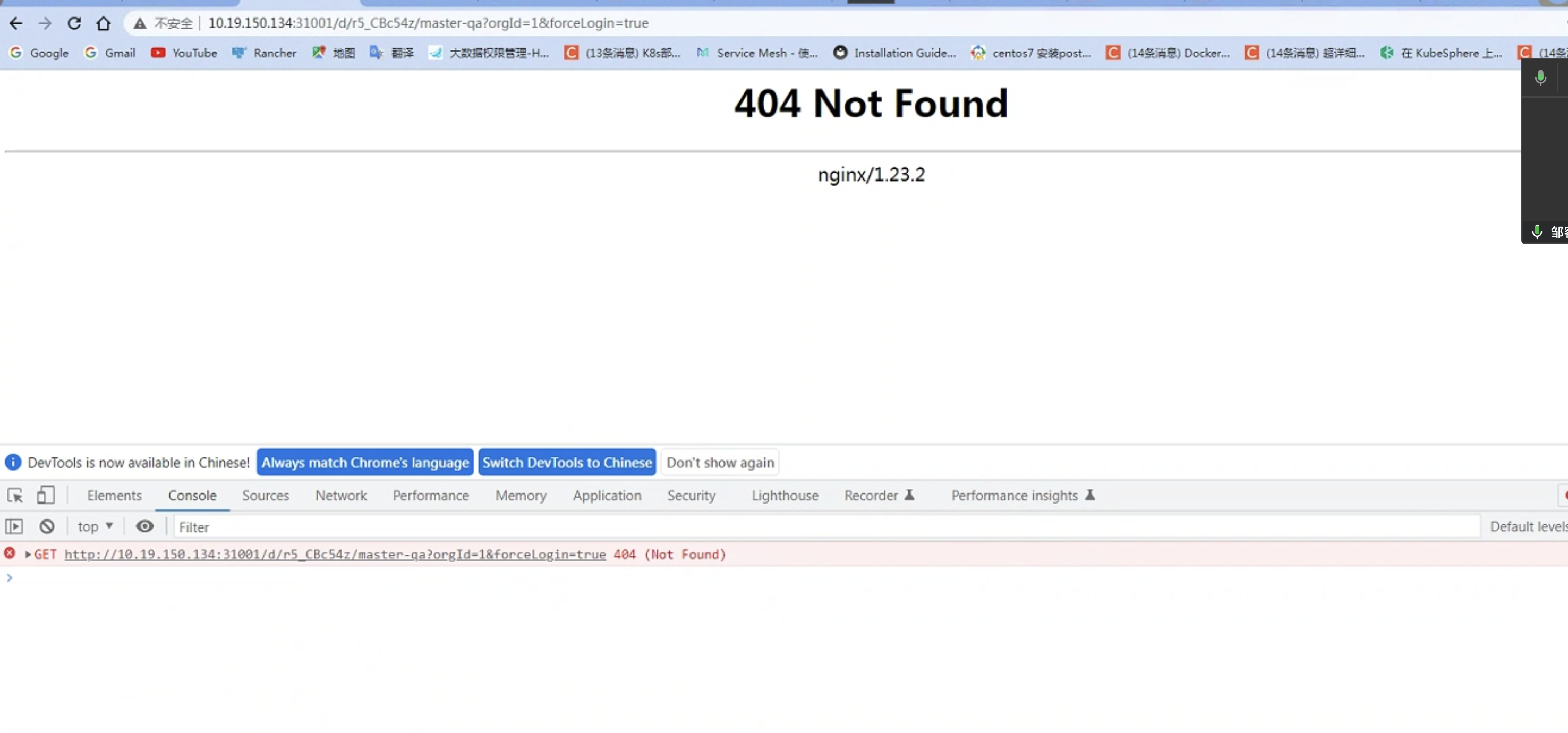Button In Navbar Not Use Appsuburl When Use Context Path · Issue 63103 · Grafanagrafana · Github